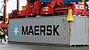 Maersk Container Industry lanzará servicio de digitalización refrigerada